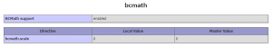 PHPを入れたあとにbcmathをインストールする | つめあと的なやつ。
